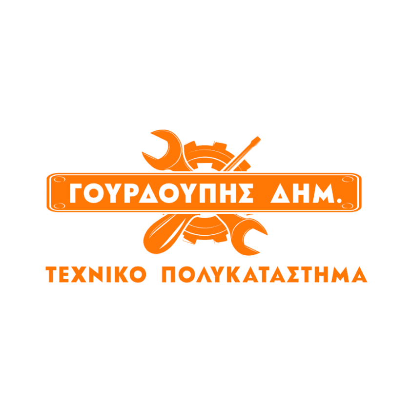 Χρώματα- Σιδηρικά- Υδραυλικά Γουρδούπης Δημήτρης
