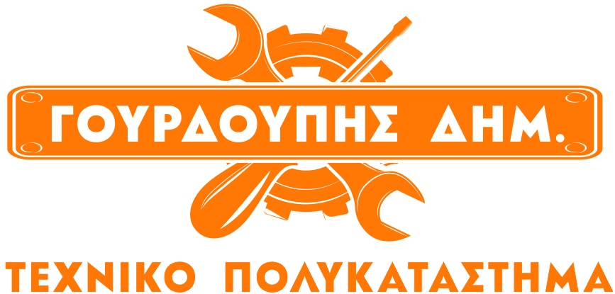 Χρώματα- Σιδηρικά- Υδραυλικά Γουρδούπης Δημήτρης